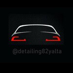 Детейлинг 82 (Ленинградская улица No:35/12), detaylı oto bakımı  Yalta'dan