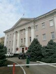 Administration of the Western inner-city district of Krasnodar, Department of Civil Protection (Kalinin Street No:339), belediyeler, devlet daireleri  Krasnodar'dan