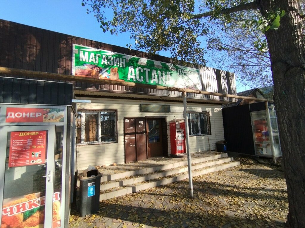 Market Astana, Almatı, foto