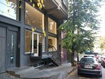 Window Project (Irakle Tatishvilis Street No:7, ubani Vere), sergi salonları, galeriler  Tiflis'ten