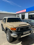 Toyota Service (Ялтинская улица No:5, посёлок городского типа Молодёжное), otomobil servisi  Kırım Cumhuriyeti'nden