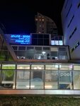 Club 71 (Vazha Pshavela avenue No:71), fitness kulüpleri  Tiflis'ten