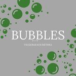 Bubbles (Suleymana Stalskogo Street No:4), kozmetik ve parfümeri mağazaları  Kaspiysk'ten
