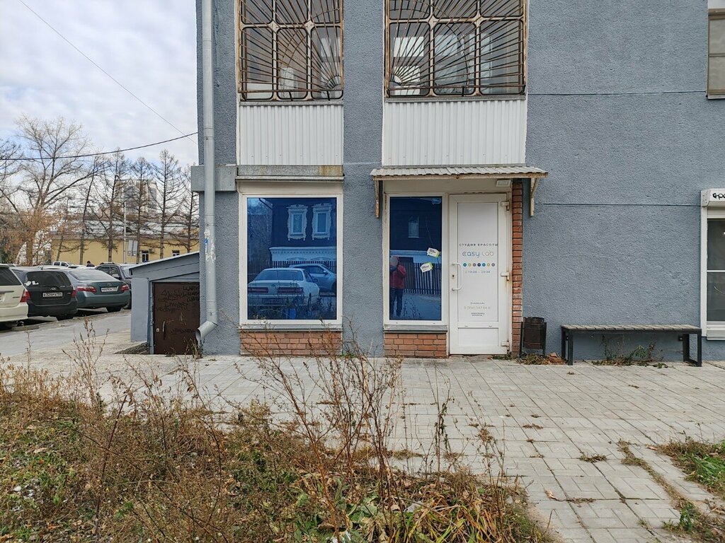 Kuaförler Easylab studio, Novosibirsk, foto
