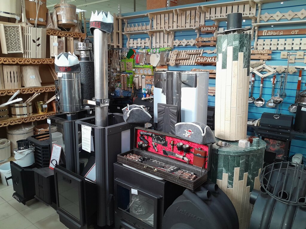 Hamamlar Банный день, Belgorodskaya oblastı, foto