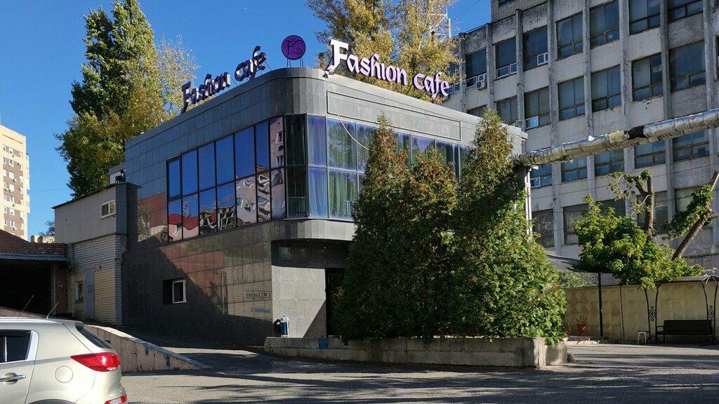 Düğün, toplantı salonu Fashion Café, Volgograd, foto