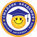 Smaylik Academy (Krasnogeroyskaya Street No:18), çocuk ve gençlik merkezleri  Izhevsk'ten