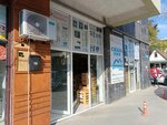 Federal (Irodion Evdoshvili Street No:18), elektrik ve elektrikli ürün mağazası  Tiflis'ten