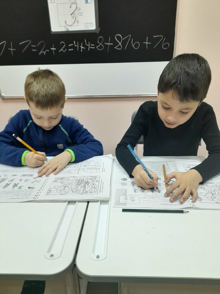 Çocuk gelişim merkezleri Репетитор Петренко И. В., Krasnoyarsk, foto