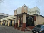 Magazin avtozapchastei (Iýrıı Gagarın kóshesі No:166/1), otomobil yedek parçaları  Çimkent'ten (Şımkent'ten)