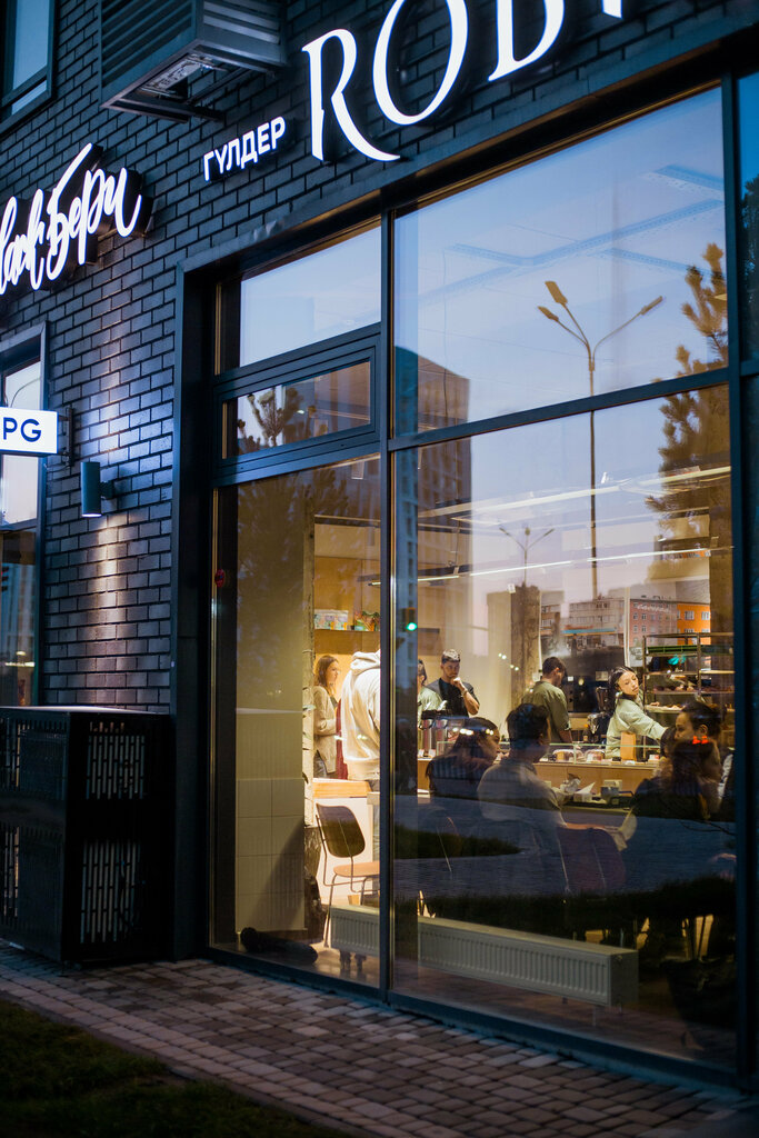 Kahve dükkanları BlackБери, Astana, foto