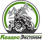 Quadro Extrime (Bogdana Khmelnitskogo Street No:11), atv turu  Blagoveshchensk'ten