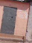 Chee Marina (Rue D18 No:202, La commune Adjamé), terziler  Abican'dan