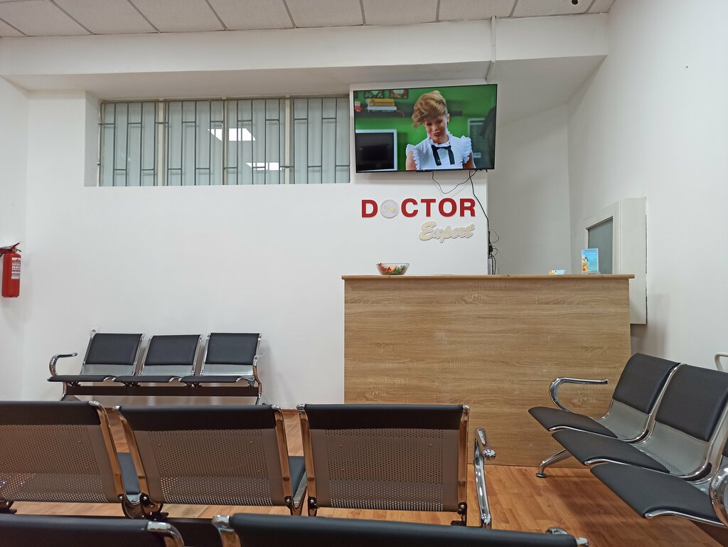 Tanı merkezleri Doctor Expert Yusubova E.R., Taraz, foto