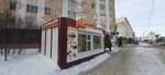 Магаданский хлебный дом (Proletarskaya Street No:34, Magadan), market  Magadan'dan