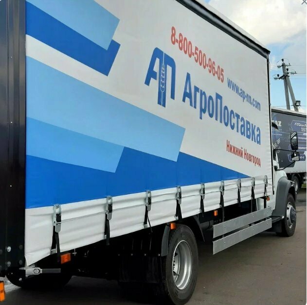 Tarım makineleri, ekipmanlar Tarım Teslimatı, Nijni Novgorod, foto