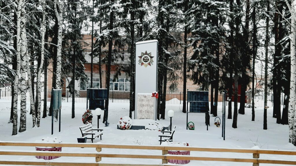 Anıt, heykel Героям Великой Отечественной войны 1941-1945 гг., Tomskaya oblastı, foto