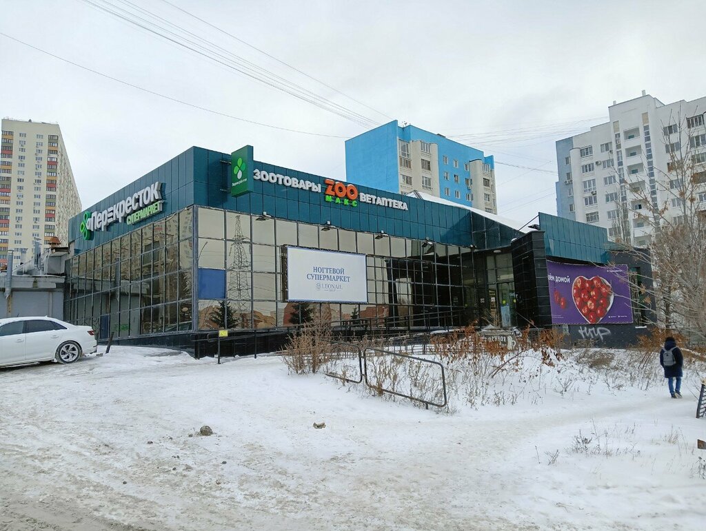 ATM'ler Sberbank, Samara, foto