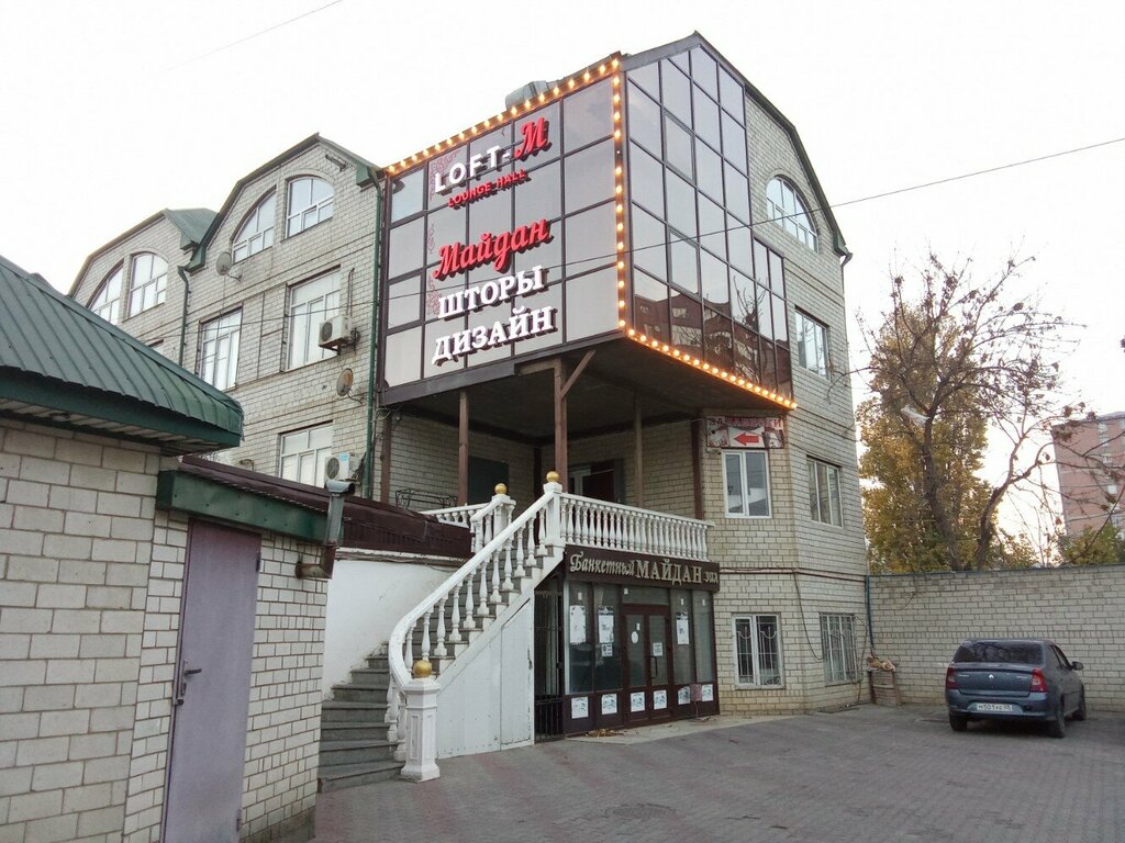 Nargile kafeler Loft-M, Makhachkala, foto
