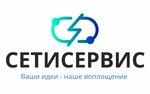 Сетисервис (Балаклавская улица No:68), montaj çalışmaları  Simferopol'dan (Akmescit'ten)