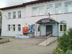 МАДОУ детский сад Калейдоскоп 3 (Pereyezdnaya ulitsa No:18), anaokulları  Çusovoy'dan