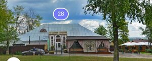 Dyukk (Pochtovaya ulitsa No:1к4, Chulkovo Village), restoran  Moskova ve Moskovskaya oblastından