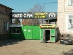 Hard Gym (Abaı kóshesi No:90А), spor kulüpleri  Kaskelen'den