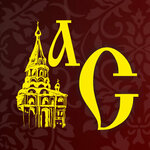 Александровский сувенир (Pervomayskaya ulitsa No:68), hediyelik eşya üretimi ve toptan satışı  Aleksandrov'dan