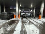 Автомойка (Leningradskiy Avenue No:31Ас1), oto yıkama  Moskova'dan