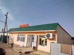 Nurislam (Ūlytau oblysy, Zhezkazgan, Áýezov kóshesі), market  Jezkazgan'dan