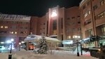 Ямбург (ulitsa Geologorazvedchikov No:9кЕ), restoran  Novy Urengoy'dan