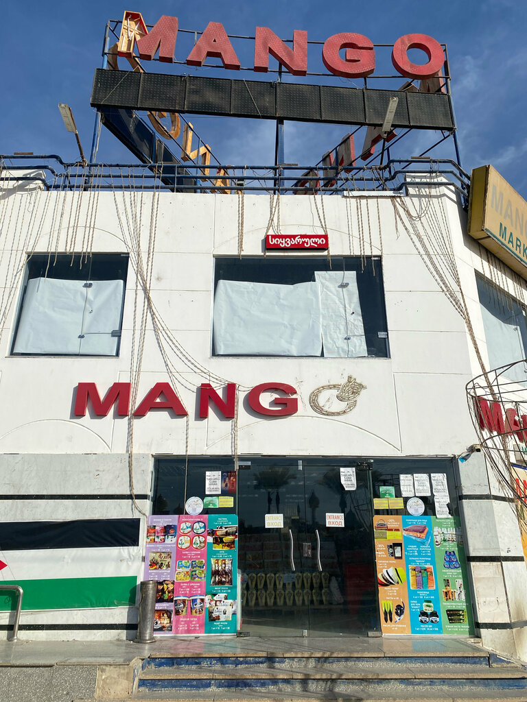 Market Grocery store, Şarm El‑Şeyh, foto