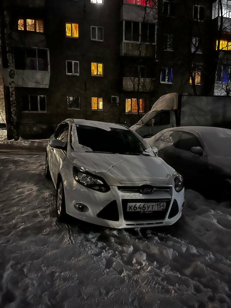 Araba seçimi hizmeti IV Auto Autopodbor, Yekaterinburg, foto