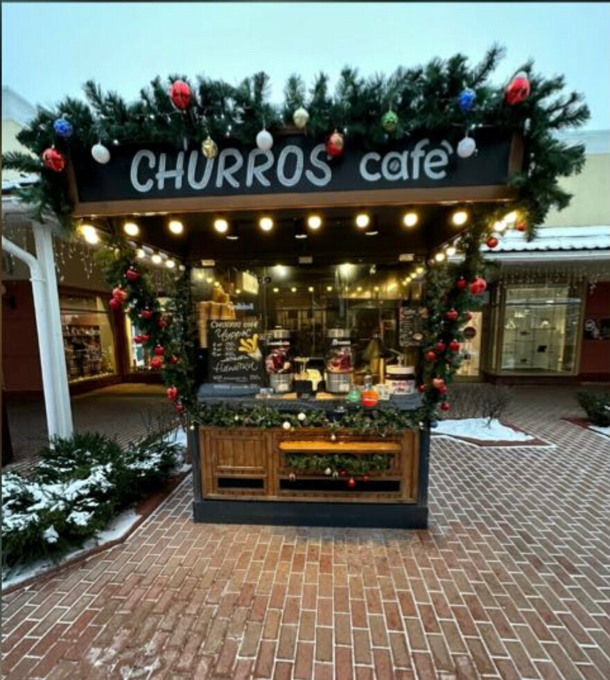 Fast food Churros cafe, Moskova, foto