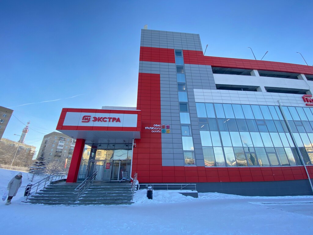 ATM'ler Vtb Bank, Yekaterinburg, foto