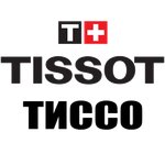 Tissot - Новое время (Poymennaya Street No:1М, Zarechnaya Microdistrict), saatçiler  Rostov‑na‑Donu'dan