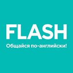 Flash (Volgogradskaya ulitsa No:36с1, Znamensk), yabancı dil kursları  Znamensk'ten