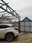 Сварочные работы (Rozhdestvenskogo Street No:16), kaynak işleri  Astrahan'dan