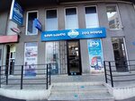 Farmina (Soprom Mgaloblishvilis Street No:1), petshop  Tiflis'ten