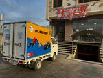 Ravshan Hurshid Servis (Sanoatchilar Street No:2), sayaçlar ve ölçüm cihazları  Buhara'dan
