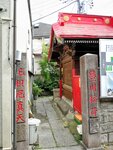 Toyokawa Inari Minamisenju Nakadori (Tokyo Metropolis, Special Ward Arakawa), dini dernekler  Tokyo'dan