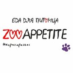 Zooappetite (Sadovaya Street No:176), petshop  Samara'dan