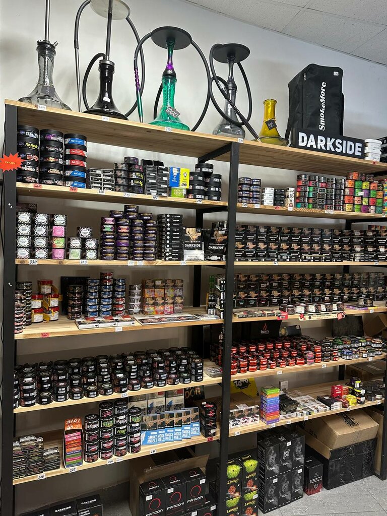 Tütün, sigara mağazaları Smoky Home, Naberejniye Çelny (Yar Çallı), foto