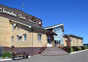 Zhemchuzhina (Chaykovskogo Street No:8), kafe  Votkinsk'ten