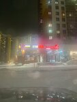 Стоп кран (Ivana Popova Street No:93), bira dükkanı  Kirov'dan