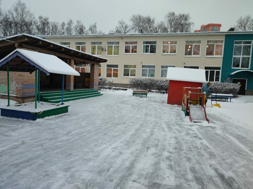 Anaokulları Detsky sad № 15 Ryabinka, Krasnogorsk, foto
