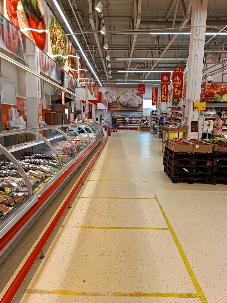 Market Magnit, Kineşma, foto