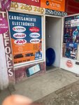 Agente de Recargas telefónica (Luanda Province, Municipality of Kilamba Kiaxi, Wegi Maca), para transferleri  Loanda'dan