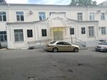 Mku Tsentralizovannaya bukhgalteriya uchrezhdeny kultury (Leningradskaya Street No:30), belediyeler, devlet daireleri  Habarovsk'tan