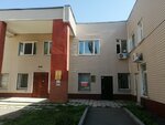 Управление по развитию агропромышленного комплекса и предпринимательства Администрации Пермского муниципального района (2-ya Kazantsevskaya ulitsa No:7), belediyeler, devlet daireleri  Perm'den